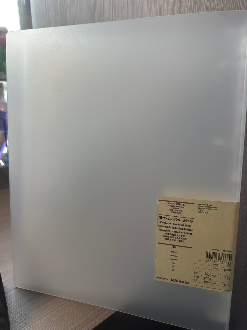 Muji A4 四圈文件夾, 其他, 其他 - Carousell