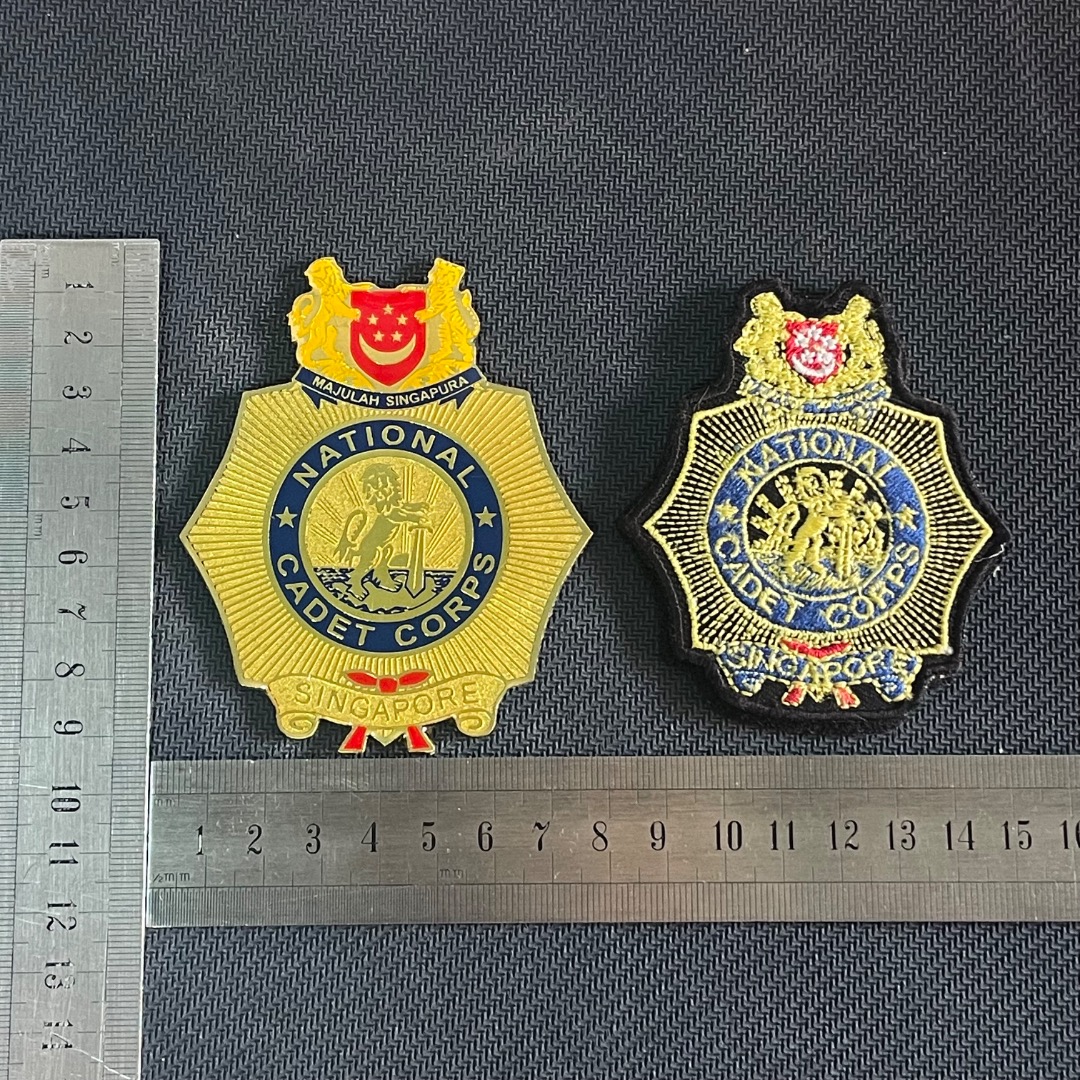 NCC Student logo plaque patch Velcro backing Singapore school secondary ...
