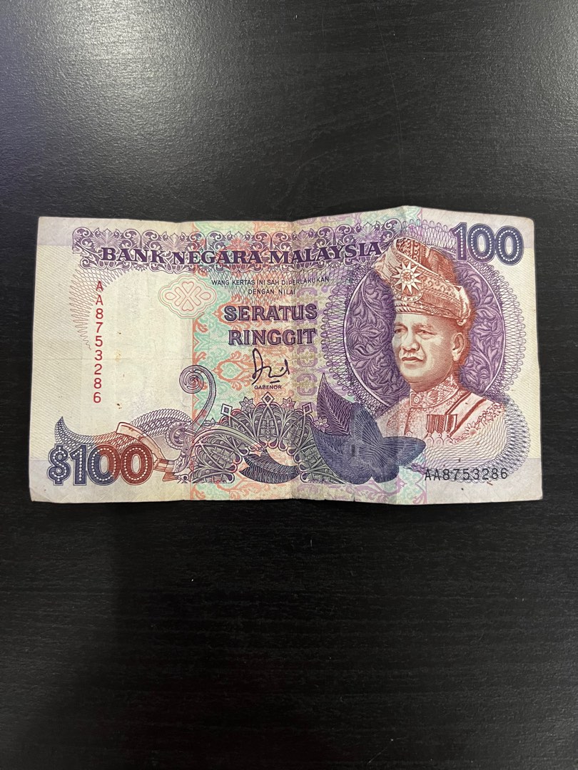 Old Malaysia RM100 Jaafar Hussein Banknote, Hobbies & Toys ...