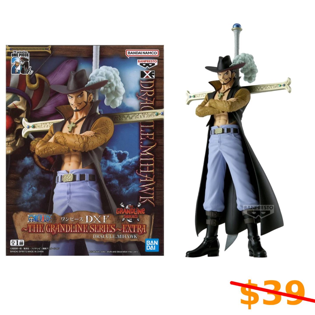 One Piece DXF Grandline Series Extra Mihawk (7103451) Brand New ...