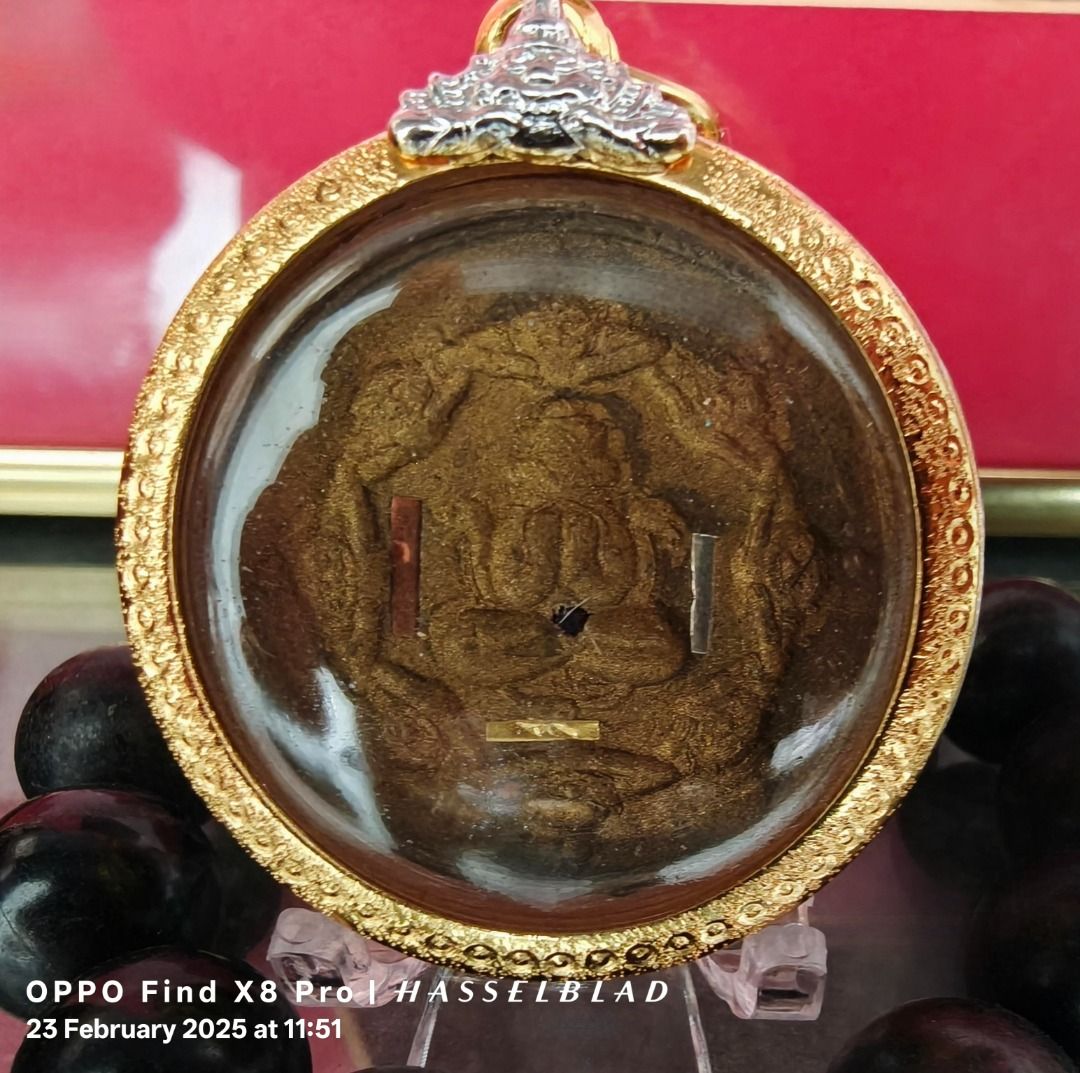 Pidta PangPaKan Mongkon Jakawarn Puttawan 3 Takruts & Phra Lersi BE 2545, Hobbies & Toys ...