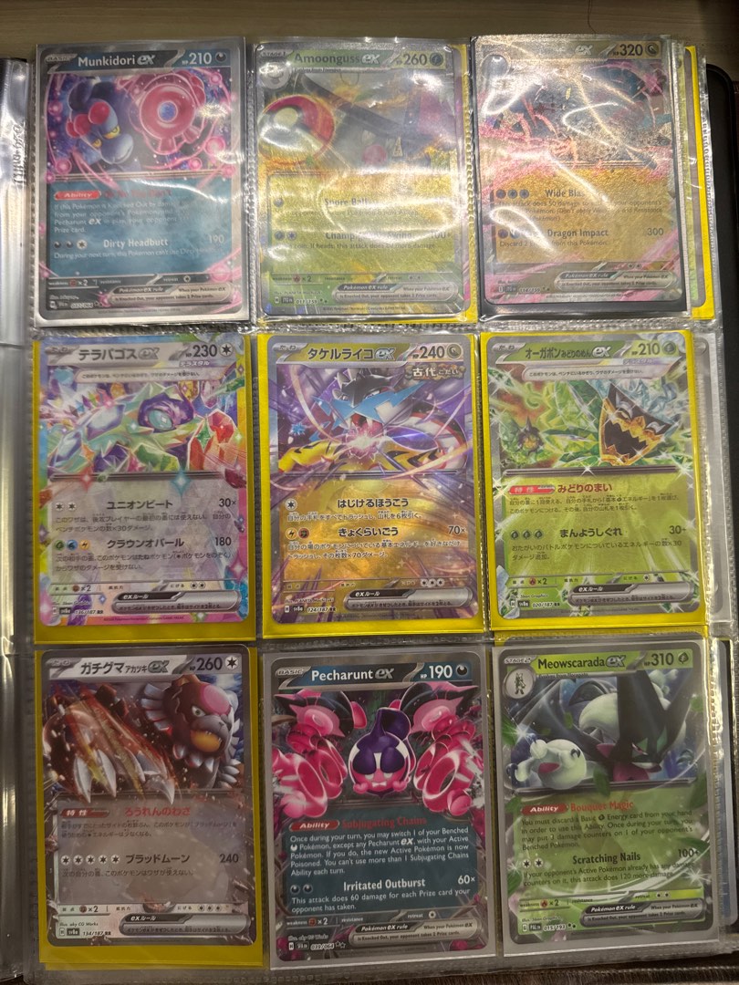 Pokemon Card, Hobbies & Toys, Toys & Games on Carousell