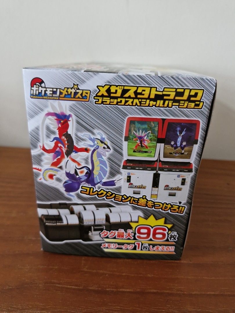 Pokemon Mezastar Storage box, special black version, Takara Tomy, 96 ...