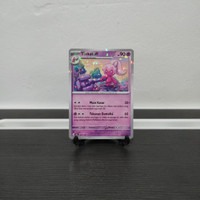 Pokemon TCG Indonesia Tinkatuff SV4a 095/190 HOLO, Toys & Collectibles ...