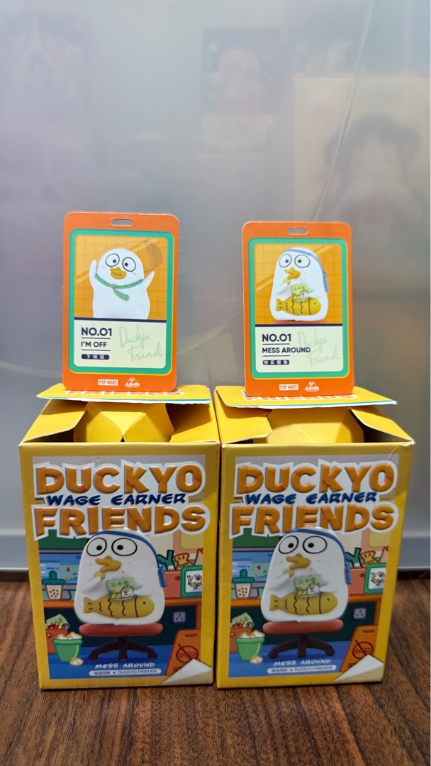 Popmart- Duckyo Wage Earner Friends, Hobbies & Toys, Memorabilia ...