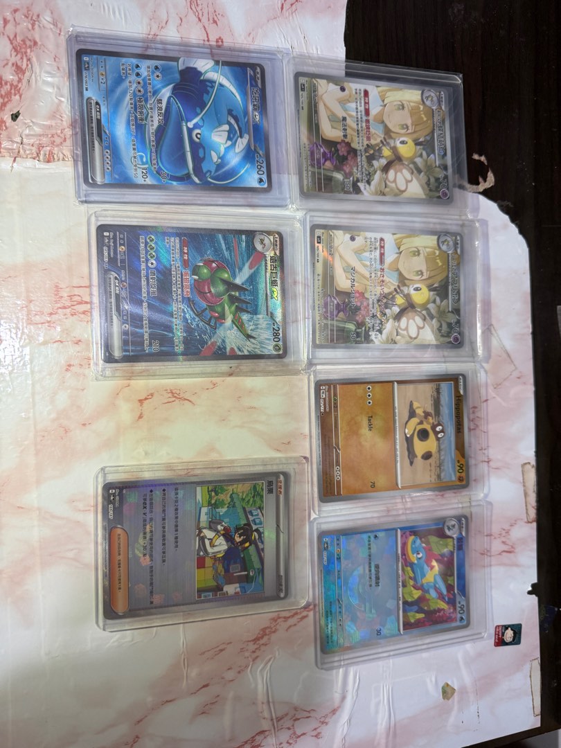 Ptcg Pokemon cards 莉莉艾AR sv9 sv9a SSR SR sv8 pokeball, 興趣及遊戲, 玩具 & 遊戲類 - Carousell