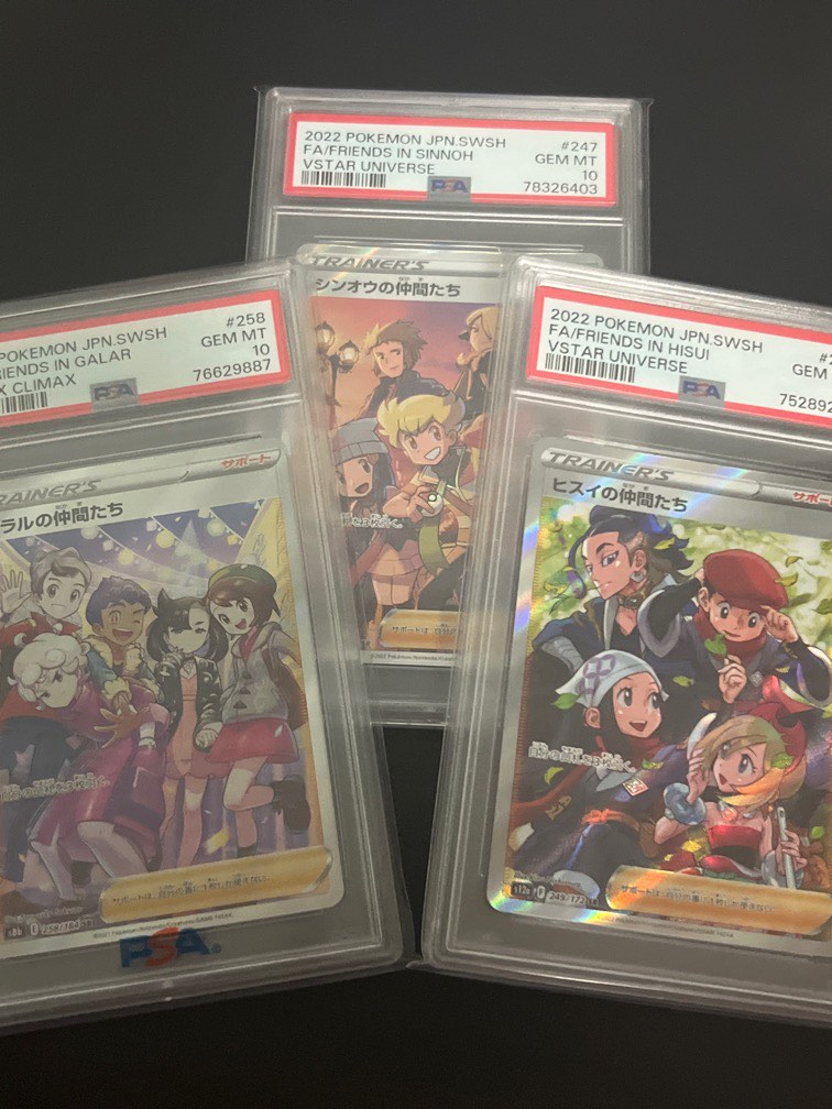 PTCG TCG Pokemon Card Friends Slab set, Hobbies & Toys, Toys & Games on Carousell