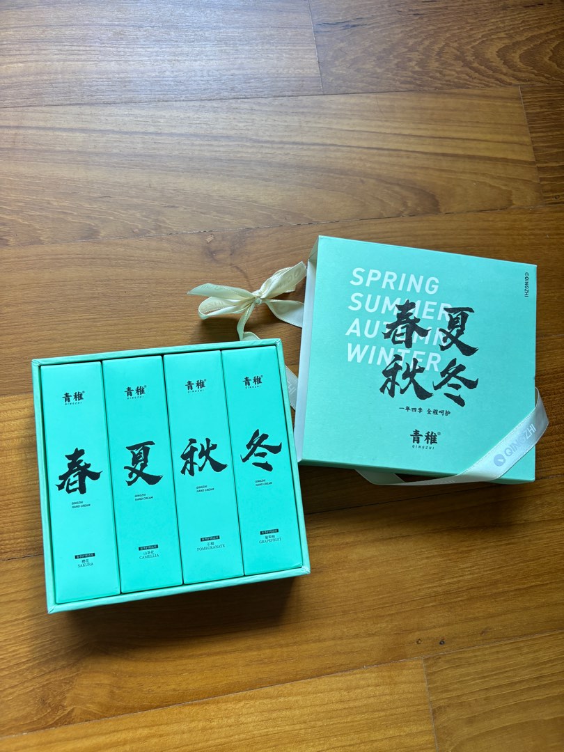 Qingzhi four seasons hand cream gift box 30ml*4, Beauty & Personal Care ...