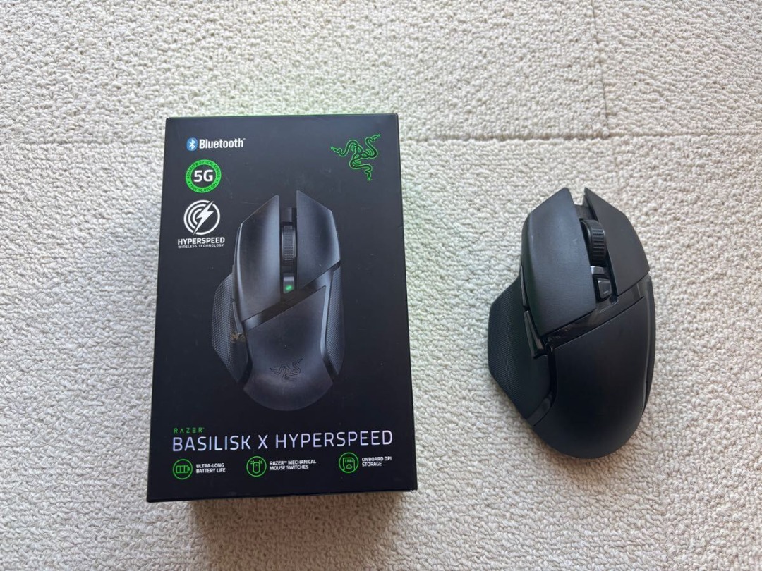 Razer Basilis X hyper speed wireless gaming mouse, Computers & Tech, Parts & Accessories, Mouse ...