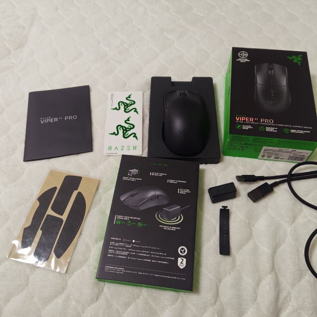 Razer Viper V3 Pro Gaming Mouse Wireless 8,000Hz Ultra Lightweight 35000DPI 6 Buttons, Computers ...