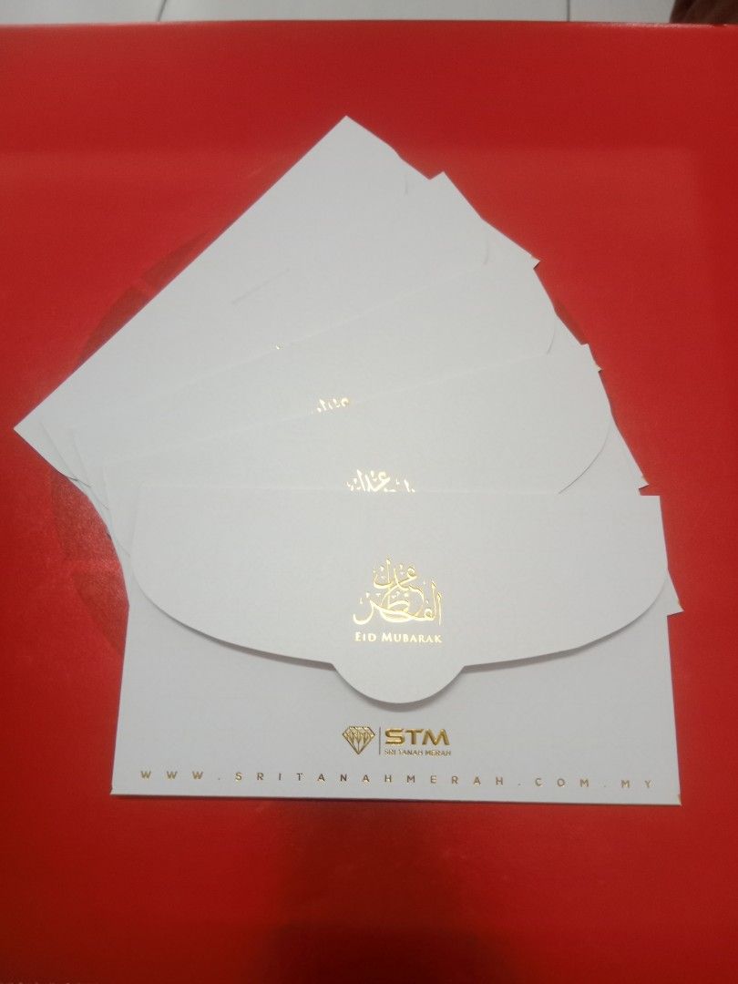 SAMPUL DUIT RAYA. STM, Hobbies & Toys, Collectibles & Memorabilia ...