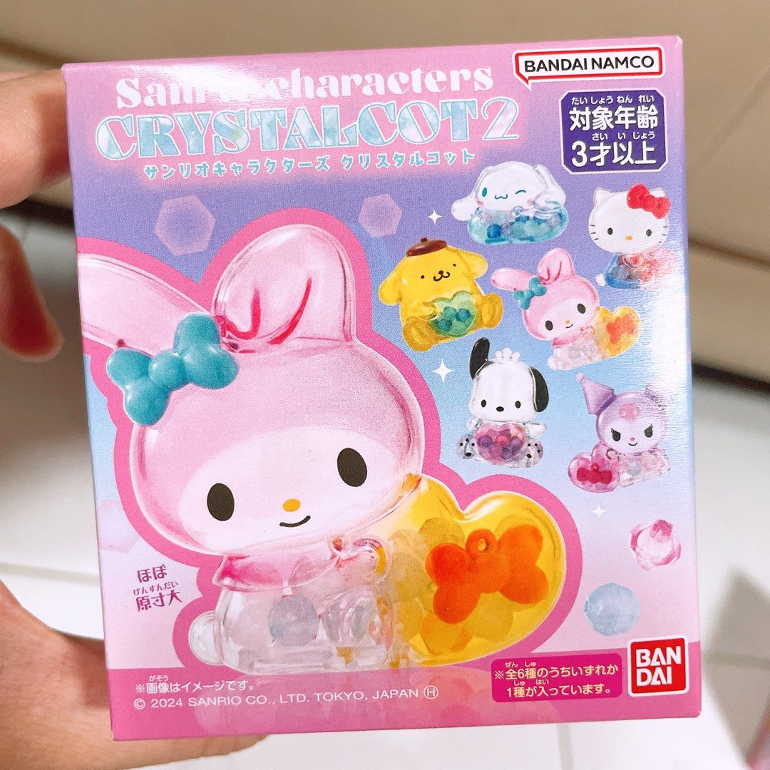Sanrio Characters Crystal Blind Box - Cinnamonroll and Pochacco - 7-11 ...
