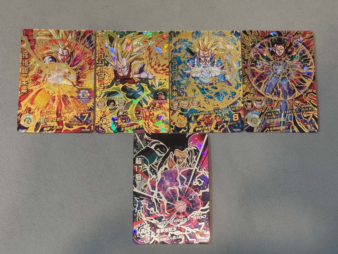 SDBH 超級龍珠英雄 HG9 四星一套5張, 興趣及遊戲, 玩具 & 遊戲類 - Carousell