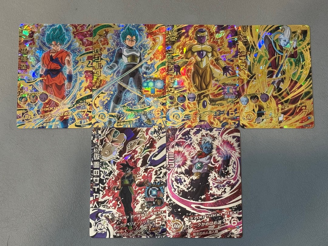 SDBH 超級龍珠英雄 HGD2 四星一套6張, 興趣及遊戲, 玩具 & 遊戲類 - Carousell