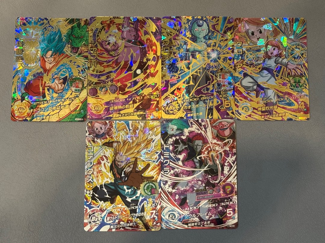 SDBH 超級龍珠英雄 HGD7 四星一套6張, 興趣及遊戲, 玩具 & 遊戲類 - Carousell