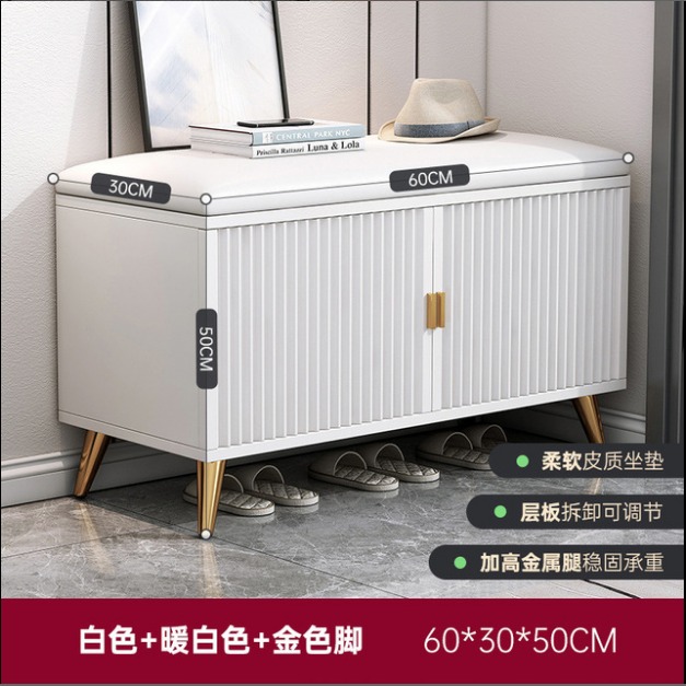 Shoe Cabinet/Storage Cabinet/Shoe bench/Free Delivery Free installation ...