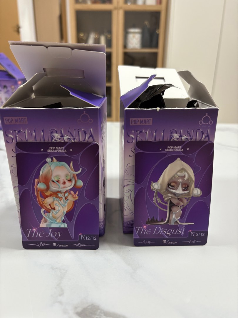 Skullpanda The Sound, The Disgust & The Joy. BRAND NEW, FOIL IS SEALED ...