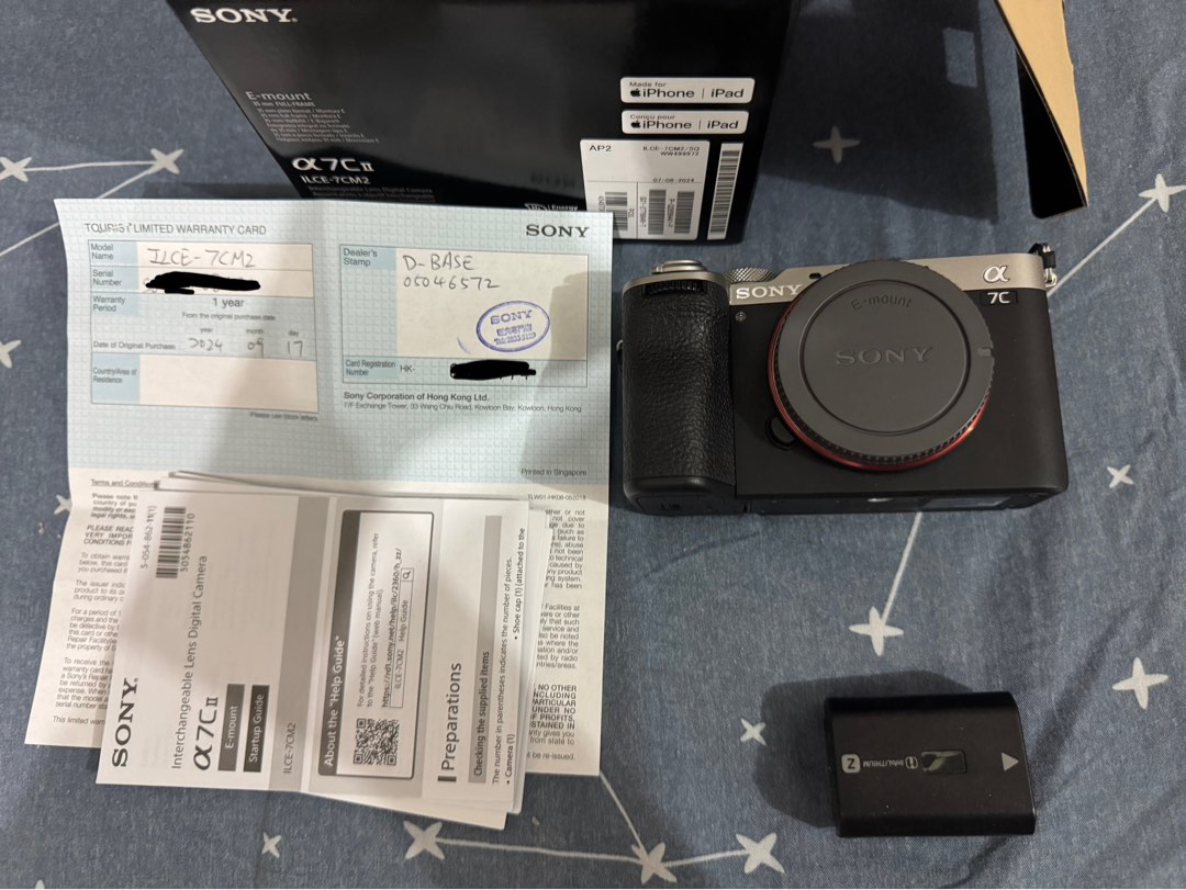 Sony A7C2 A7Cii full frame mirrorless camera, Photography, Cameras on ...