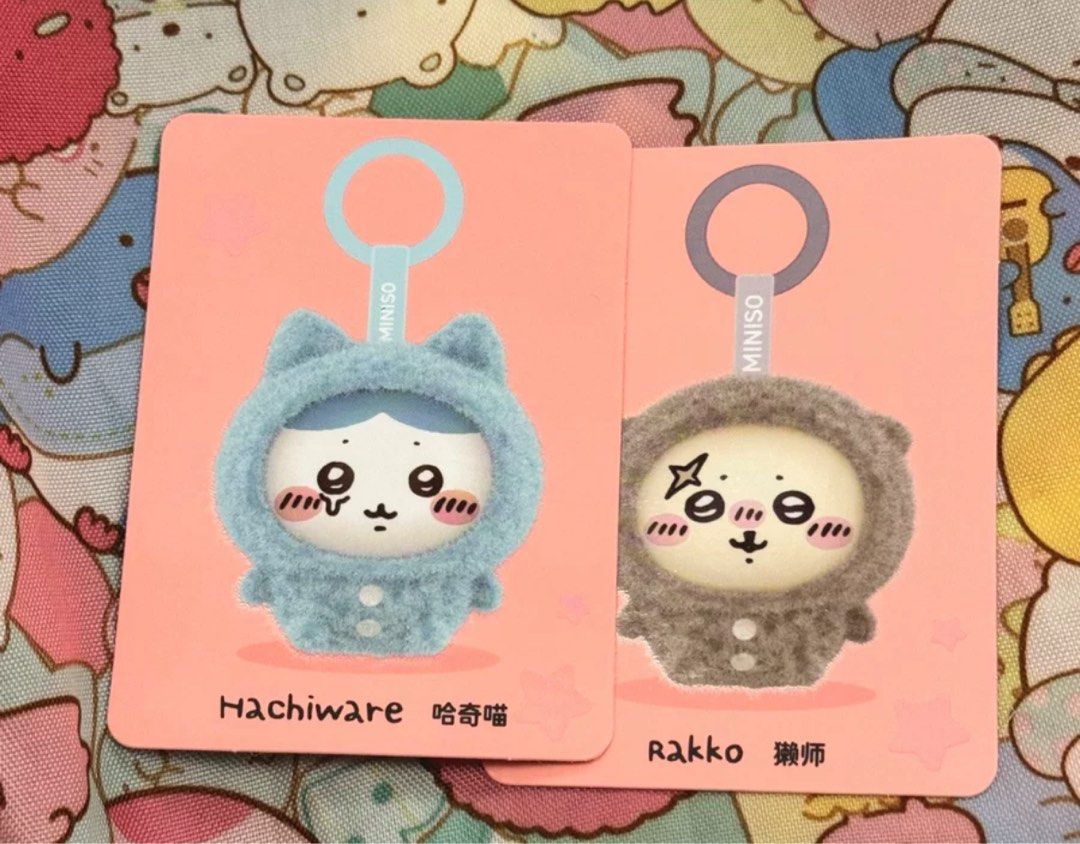 [SOURCING] Chiikawa x Miniso Face Changing Pyjamas Mascot Series ...