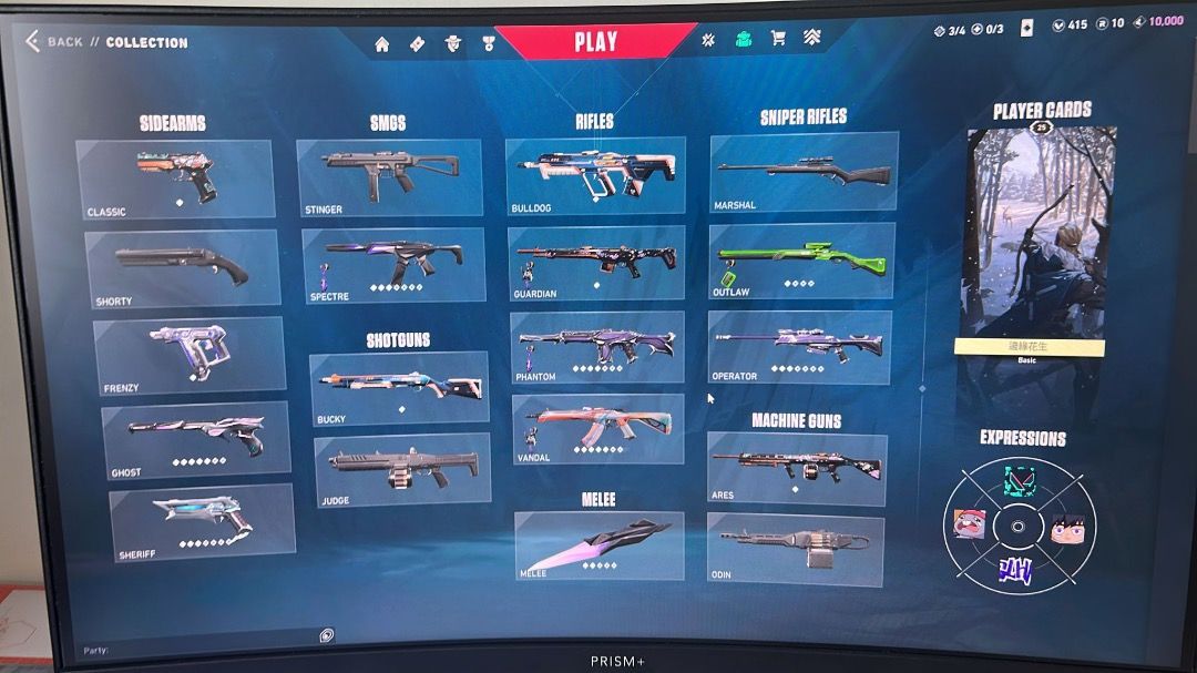 STACKED Premium Valorant Account (Reaver Phantom, Singularity Butterfly ...