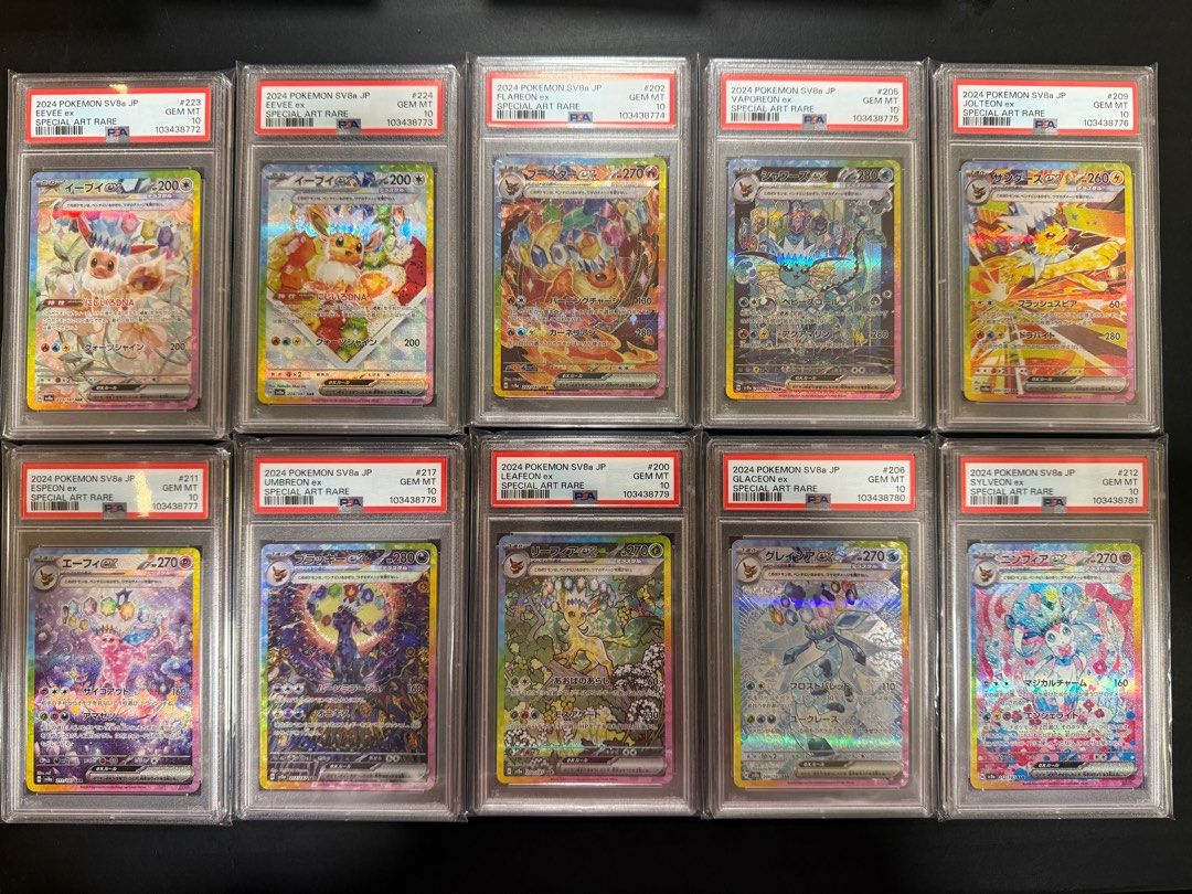 Sv8a Pokemon Eeveelutions Sequential PSA 10 Umbreon Sylveon Espeon ...