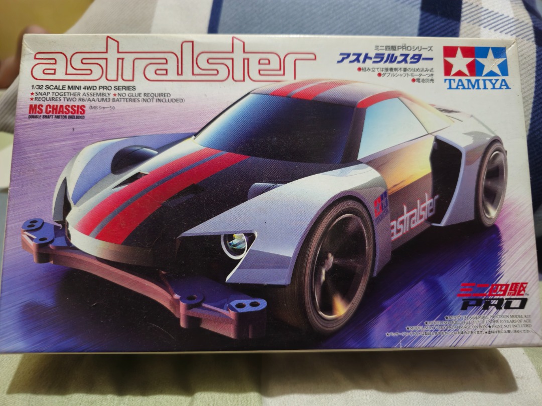 Tamiya MS CHASSIS Astralster, Hobbies & Toys, Toys & Games on Carousell