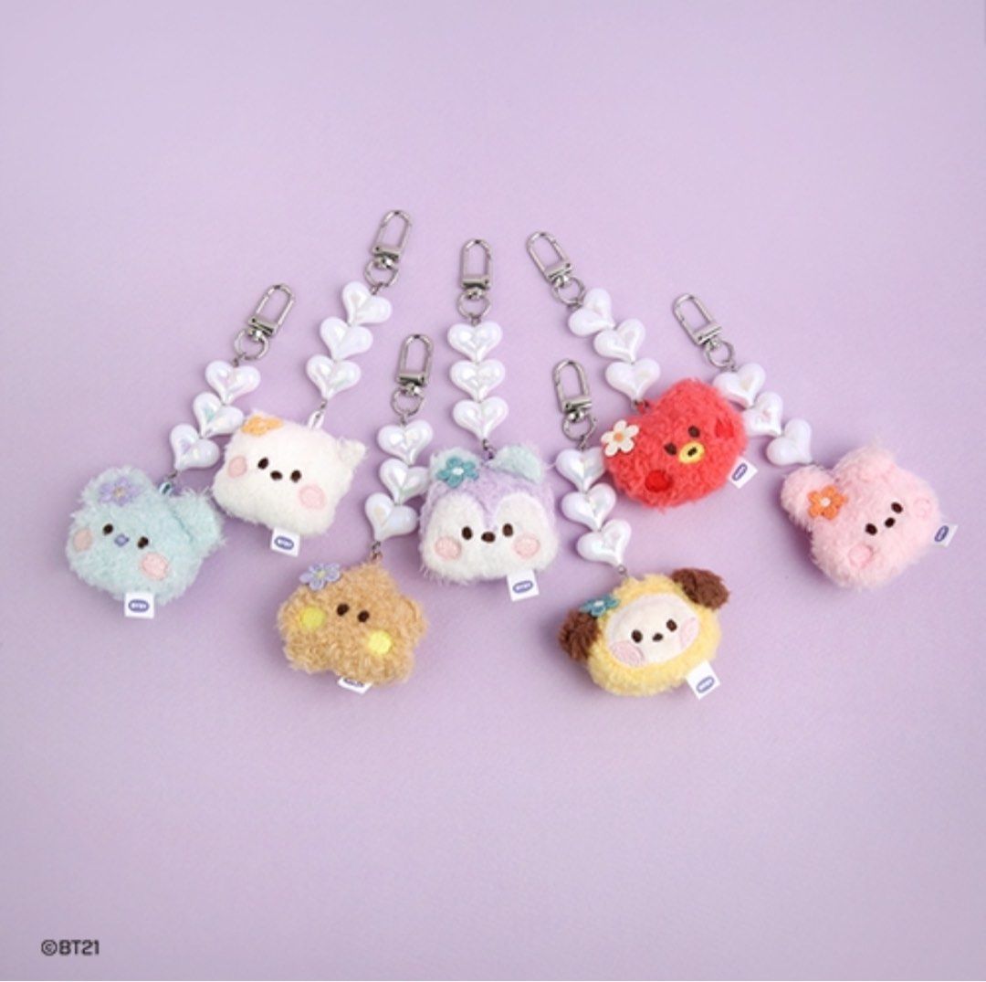 (tingi/set) SEALED BTS BT21 minini beads plush face keyring rj chimmy shooky koya, Hobbies ...