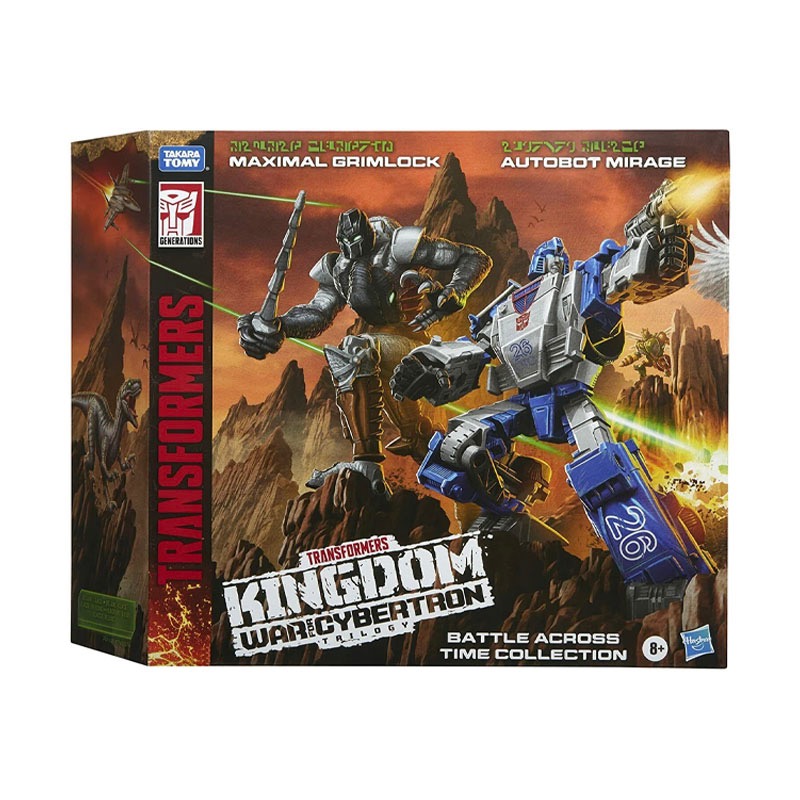 TRANSFORMERS KINGDOM WAR FOR CYBERTRON TRILOGY MAXIMAL GRIMLOCK ...