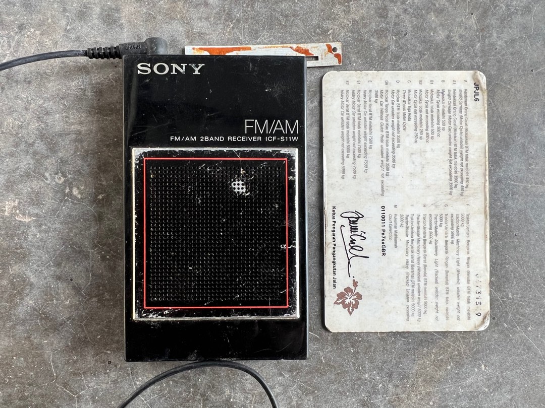 Vintage antique radio SONY 1990s, Hobbies & Toys, Collectibles ...