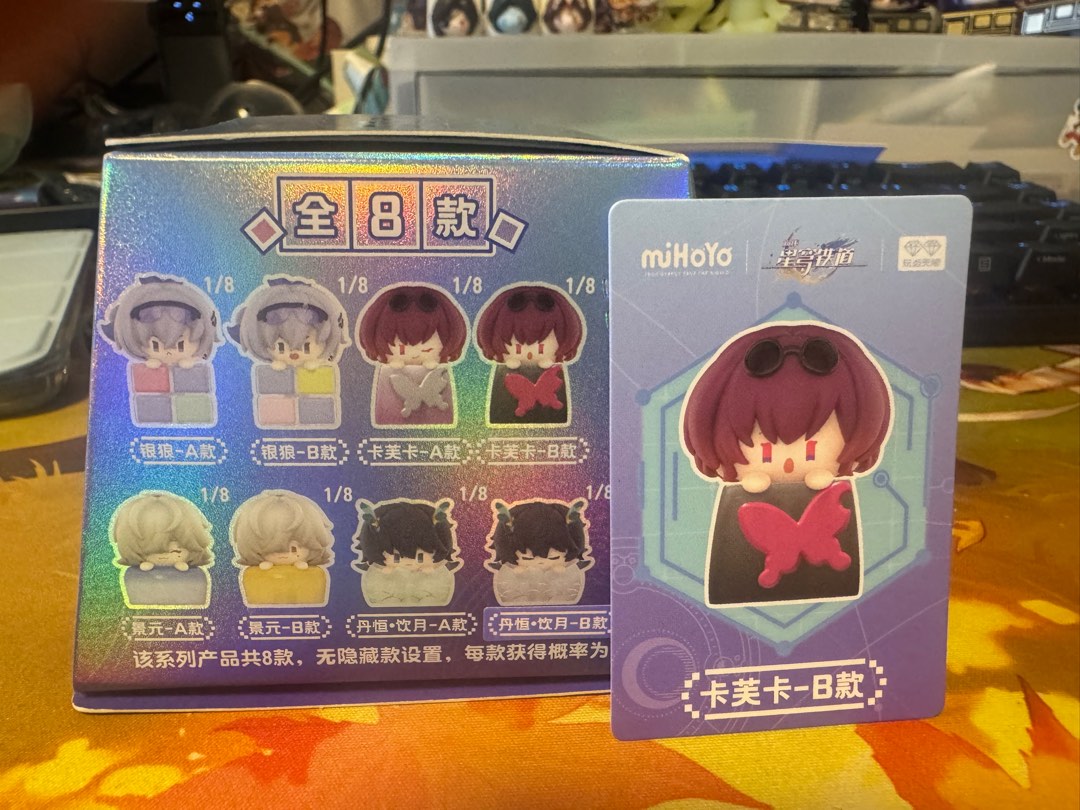 WTT/WTS Honkai Star Rail HSR Keycap Kafka, Hobbies & Toys, Toys & Games ...