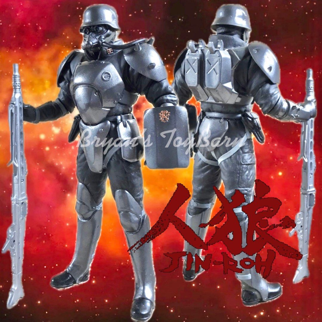 1/6 Scale Jin-Roh Protech Gear ‘The Red Spectacles’ Vinyl Garage Kit ...