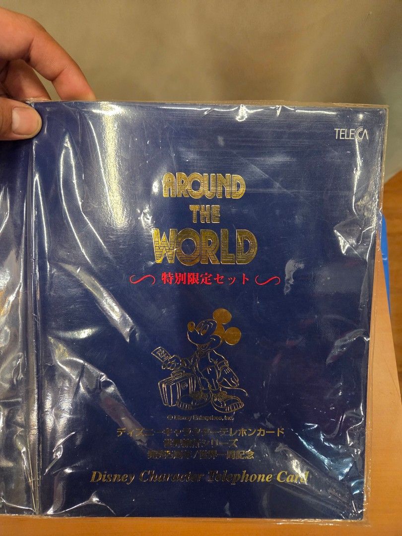 1992 To 1996 Rare 5000 Pieces Limited Edition Phone Card Disney Around ...