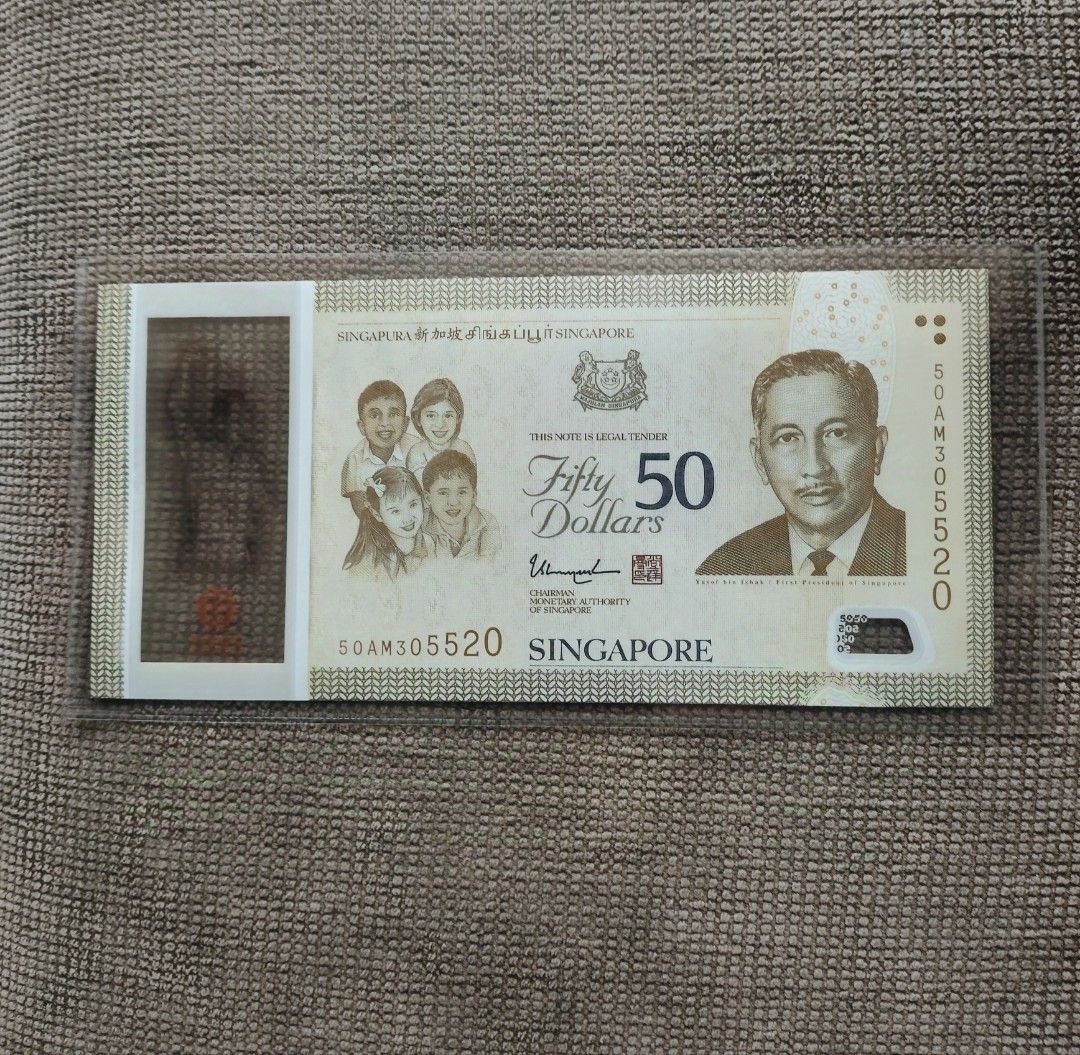 我爱你520 Spore SG50 $50 Commerative note, Hobbies & Toys, Memorabilia ...