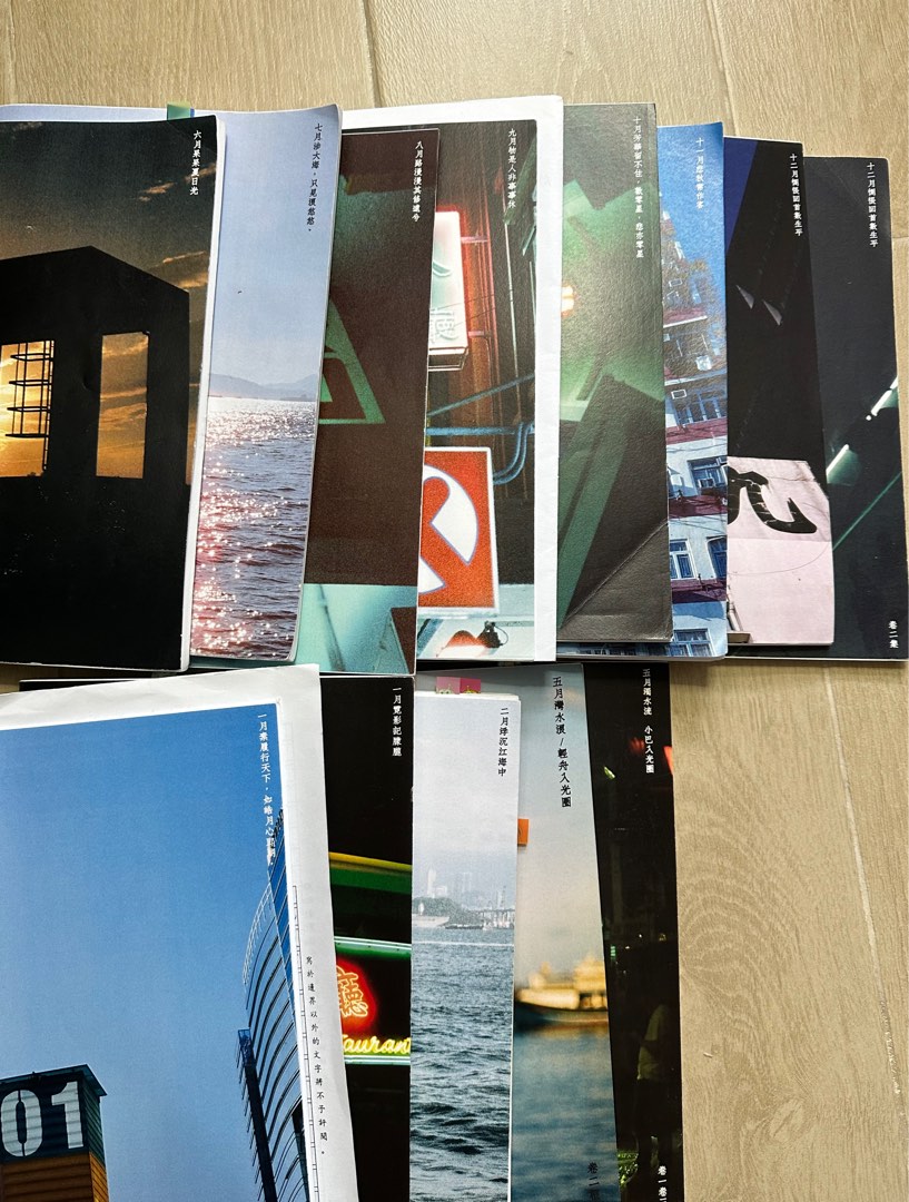 一撇中文 DSE Ching 作文分析+示例 （共13本）, 興趣及遊戲, 書本 & 文具, 教科書 - Carousell