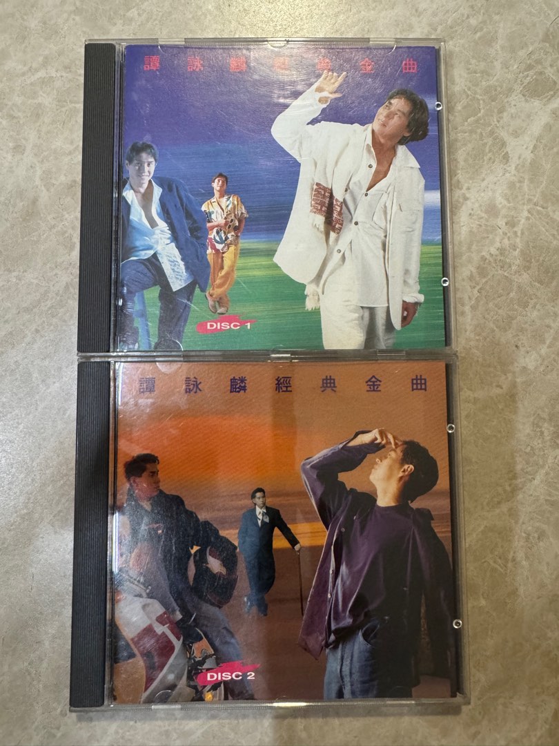 Alan Tam Collection, Hobbies & Toys, Music & Media, CDs & DVDs on Carousell
