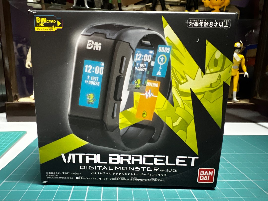 Bandai 2021 Digivice Digimon Vital Breath Digital Monster Watch Black ...