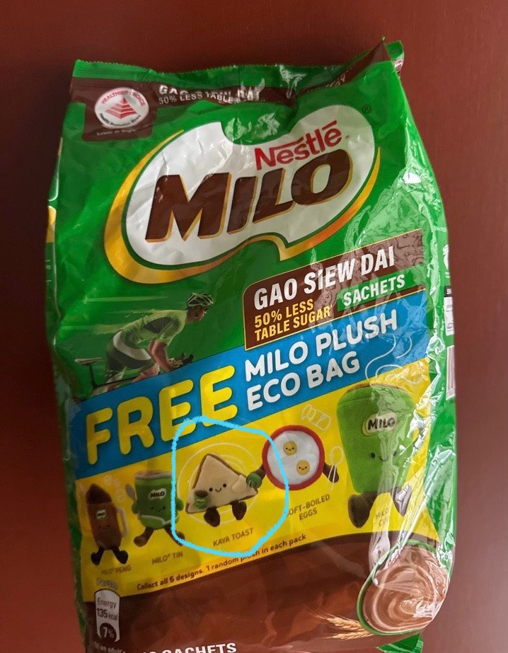 [BNIP] Kaya Toast Plush Eco Bag with / without Milo Gao Siew Dai ...