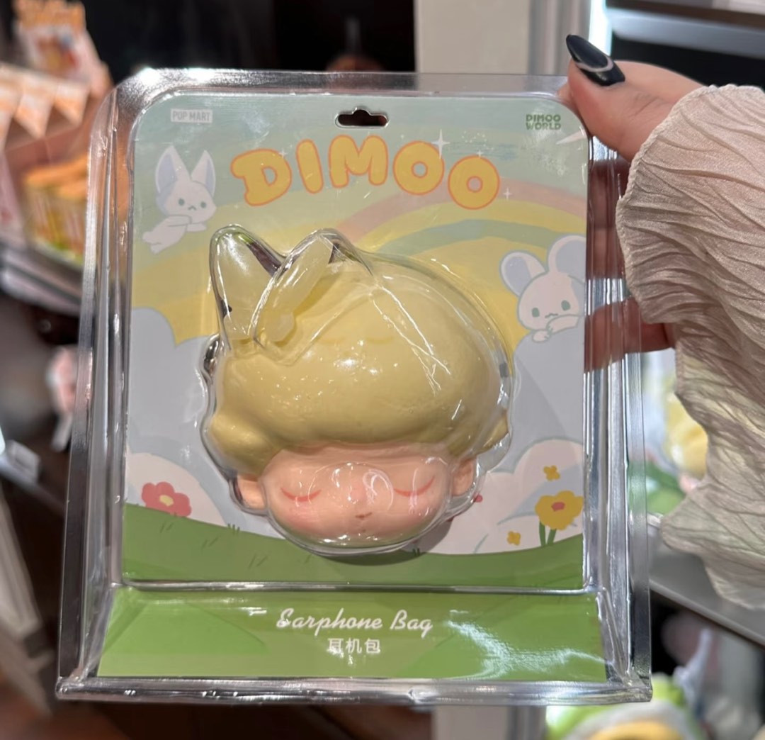 DIMOO EARPHONE BAG, Hobbies & Toys, Toys & Games on Carousell