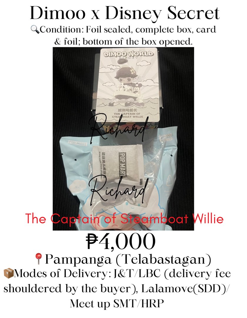 Dimoo x Disney Figure Secret - The Captain of Steamboat Willie, Hobbies ...