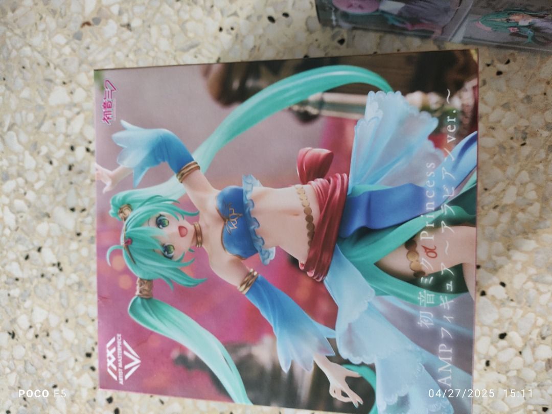 【Direct From Japan】 Piapro Characters - Hatsune Miku - Artist ...