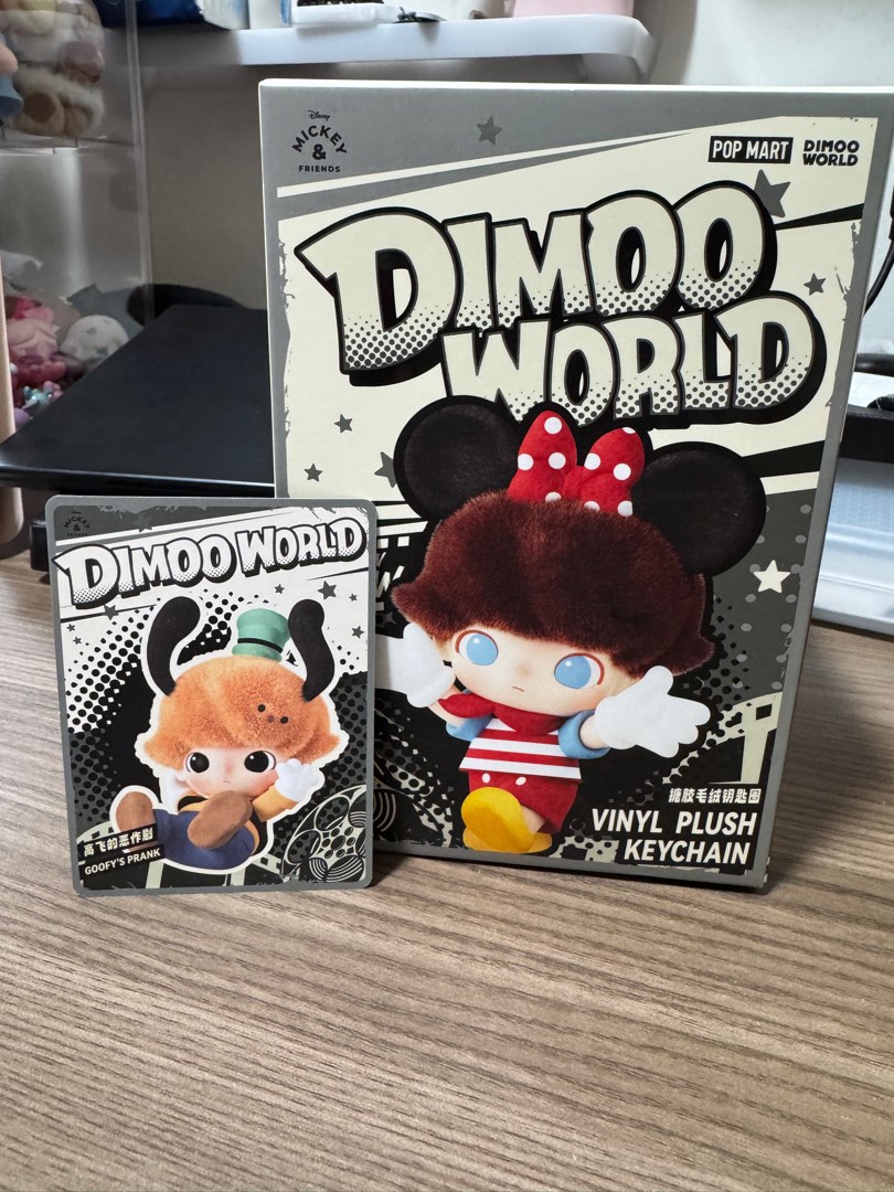 BNIF Dimoo Disney Plush Pendant, Hobbies & Toys, Toys & Games on Carousell