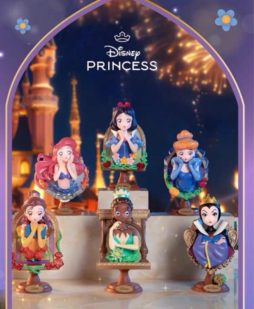 Disney Princess Mirror Whisper Series - Tiara, Hobbies & Toys, Toys ...