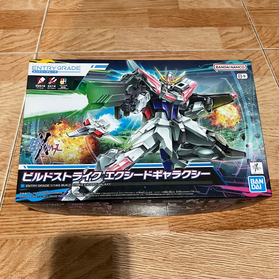 EG Build Strike Exceed Galaxy Gundam, Hobbies & Toys, Toys & Games on ...