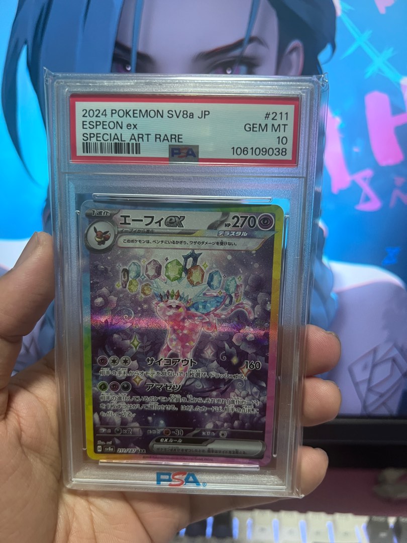 ESPEON EX SAR psa 10 [jpn], Hobbies & Toys, Toys & Games on Carousell