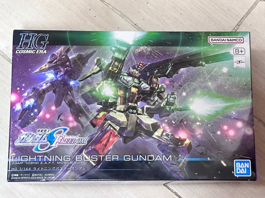 HG Lightning Buster Gundam, 興趣及遊戲, 玩具 & 遊戲類 - Carousell