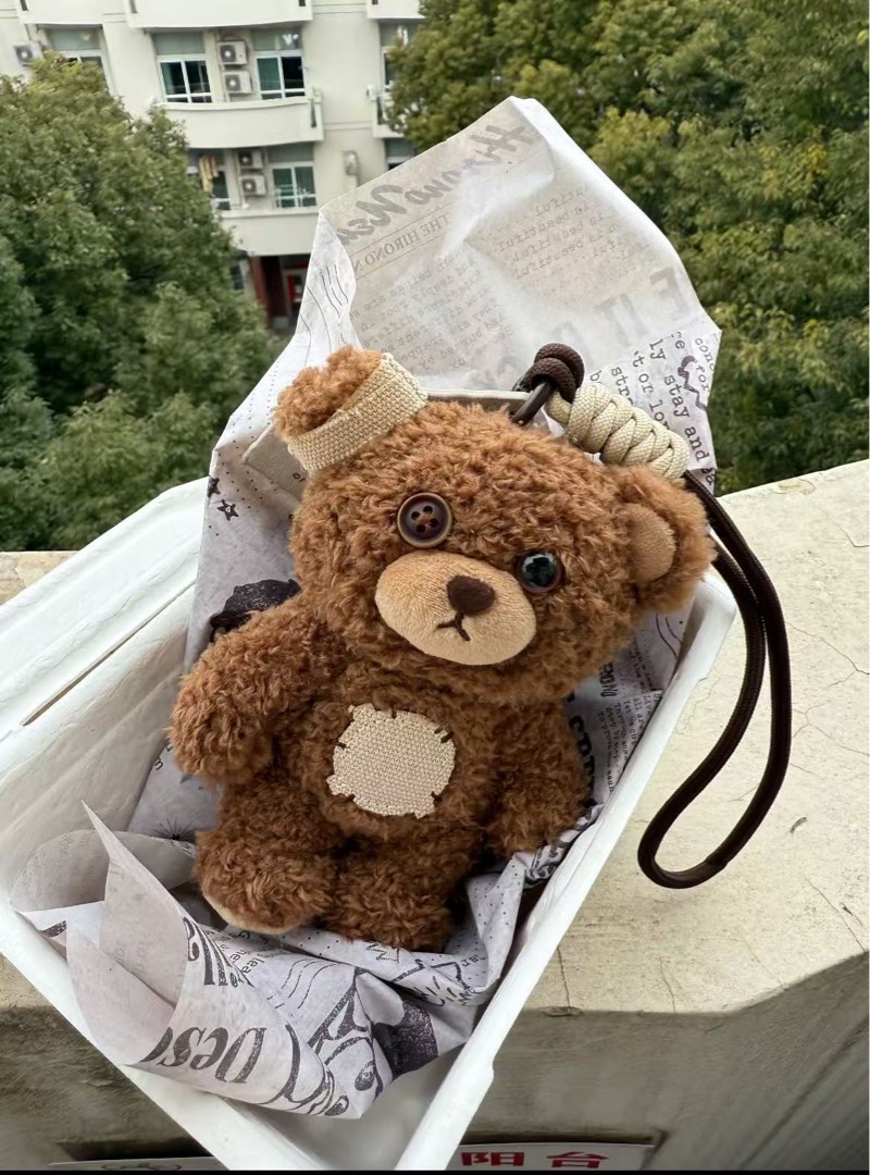 Hirono living wild bear * Shanghai Popmart, Hobbies & Toys, Toys ...