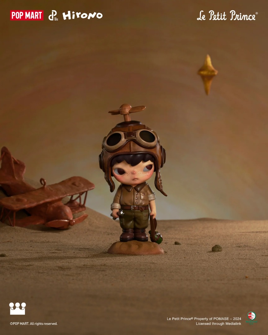 Hirono Pilot Secret Le Petit Prince The Little Prince Popmart, Hobbies ...
