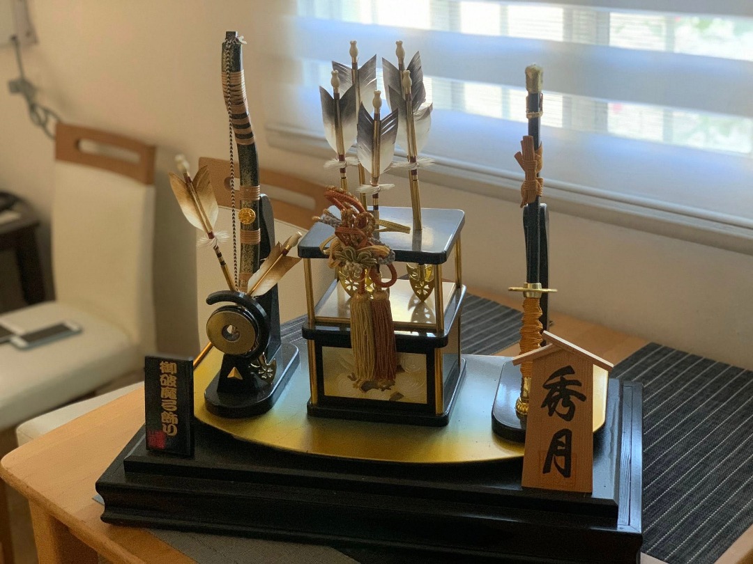 HUGE JAPAN DISPLAY hamaya bow arrow samurai katana sword, Hobbies ...