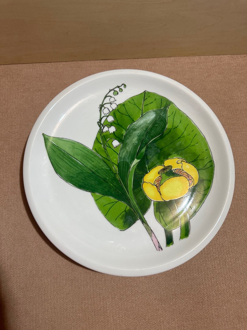 Ikea Midsommar vintage large round display/ serving plate , Marguerite ...