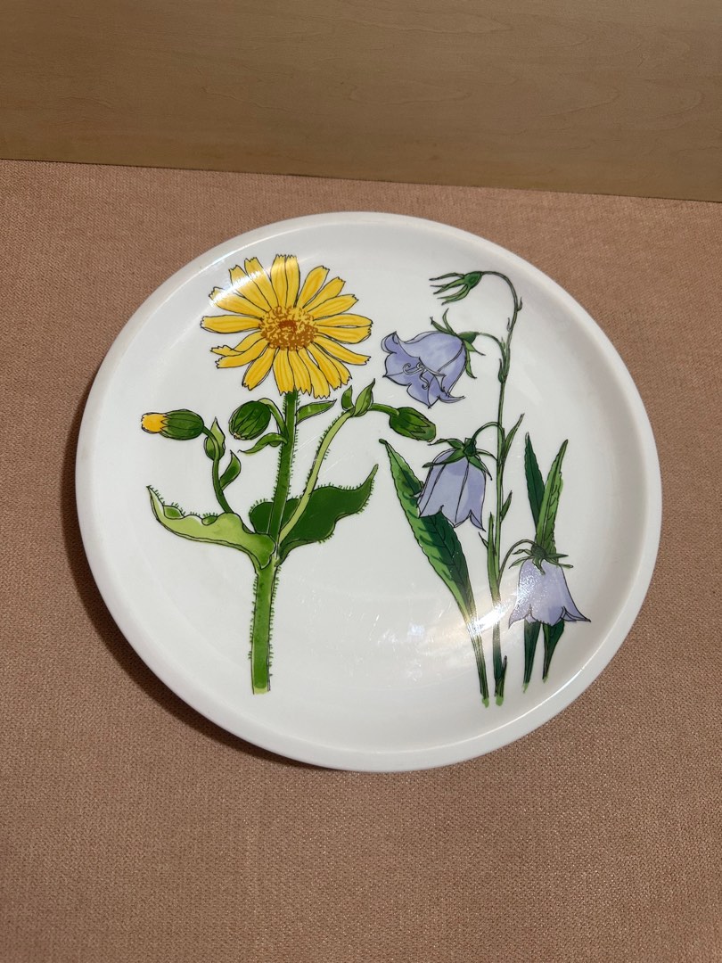Ikea Midsommar vintage large round display/ serving plate , Marguerite ...